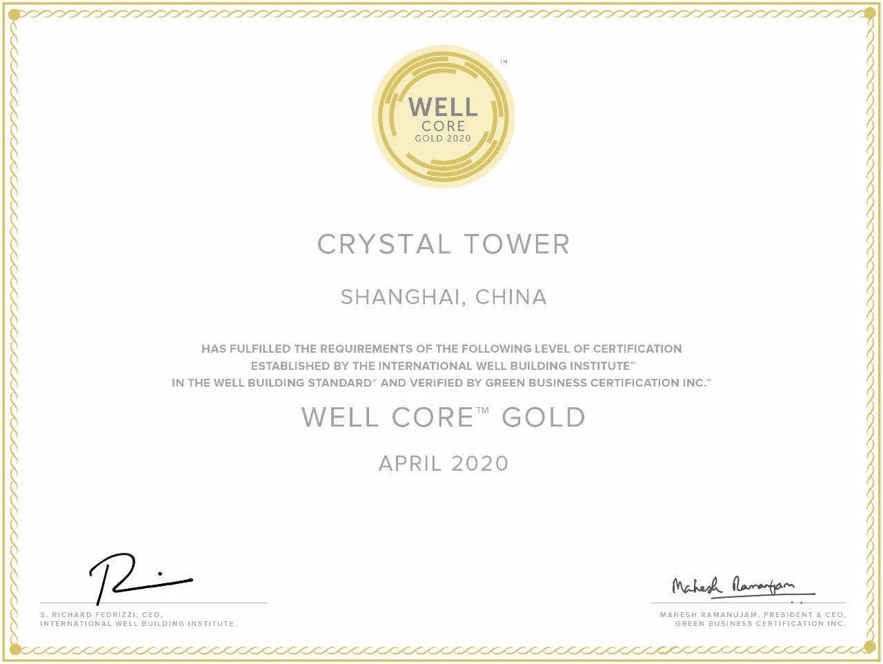 客户案例｜晶品中心：国内首个金级WELL认证的既有运营写字楼