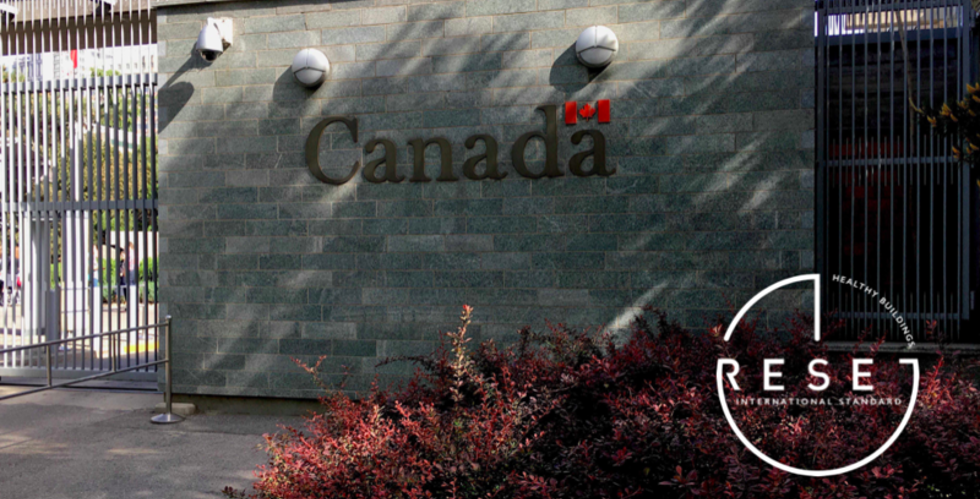 Embassy of Canada to China